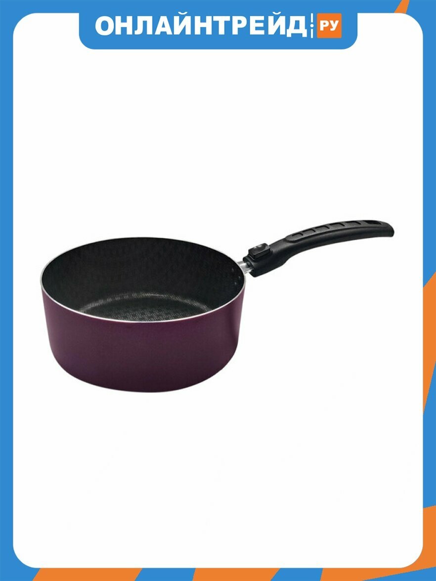 Ковш Kalitva калитва 1,5 л 160 мм 1 ручка (60611514)