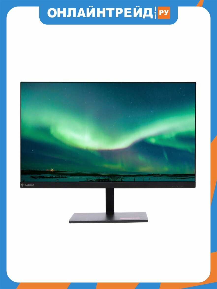 Моноблок Raskat Studio 33120 (23.8", IPS, Intel Core i3 12100, RAM 8Gb, SSD 256Gb, 120W, No OS)
