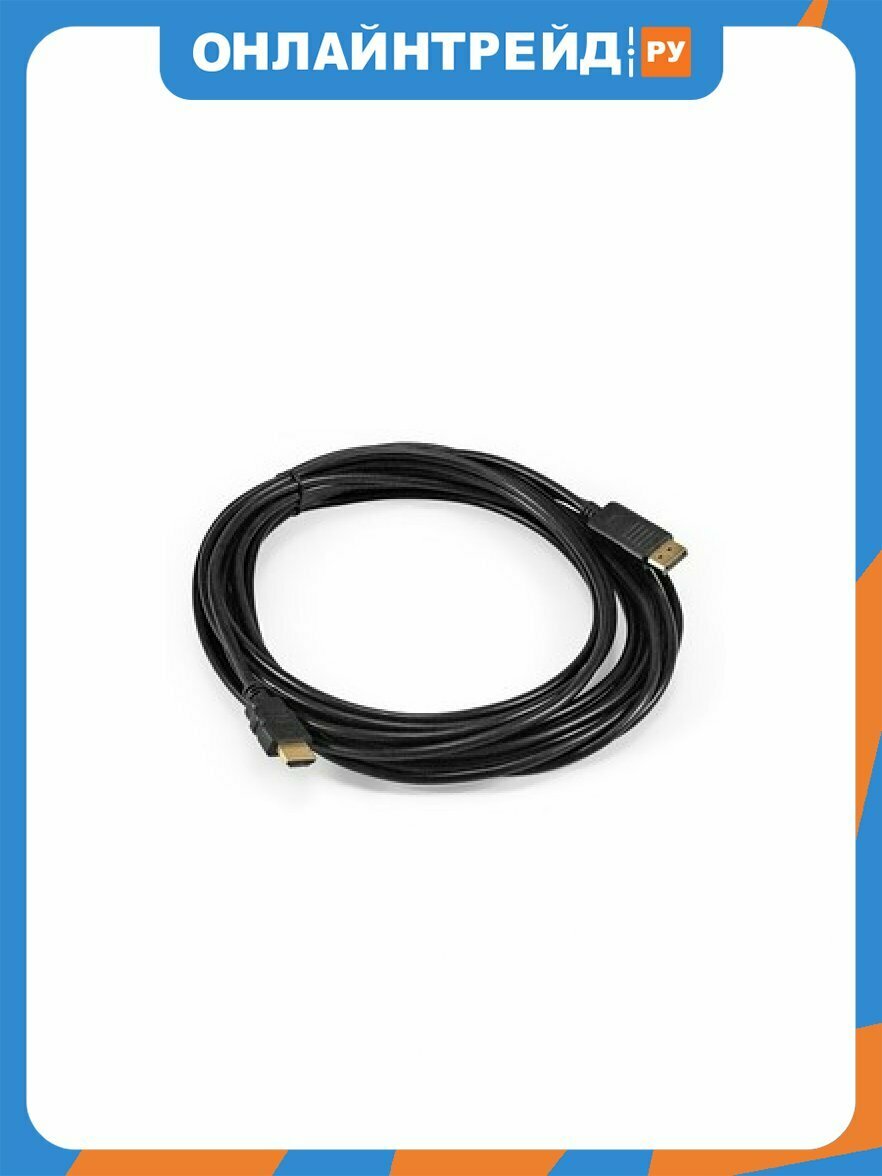 Кабель DisplayPort-HDMI Exegate EX-CC-DP-HDMI-10.0 20M/19M, экран 10м.