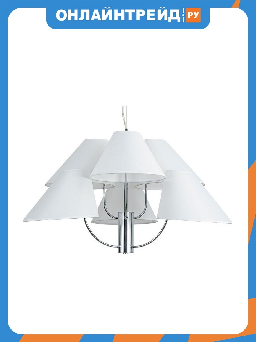 Подвесная люстра Arte Lamp Rondo A4086LM-6CC
