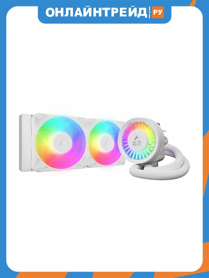 СВО для процессора Arctic Liquid Freezer III Pro 240 A-RGB White (ACFRE00186A)