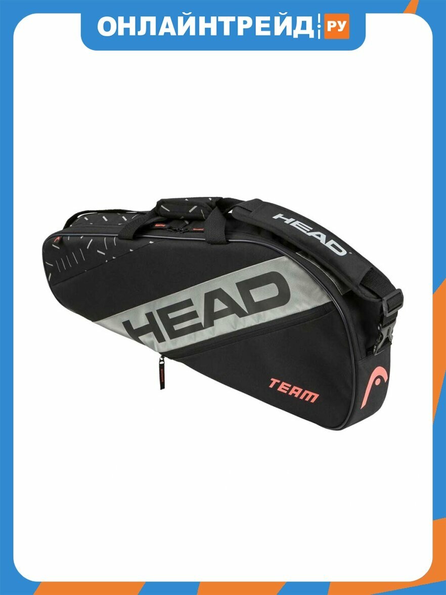 Сумка-чехол Head Base Racquet Bag S 262234-BKCC, 72х30х10см, для 3 теннисных ракеток