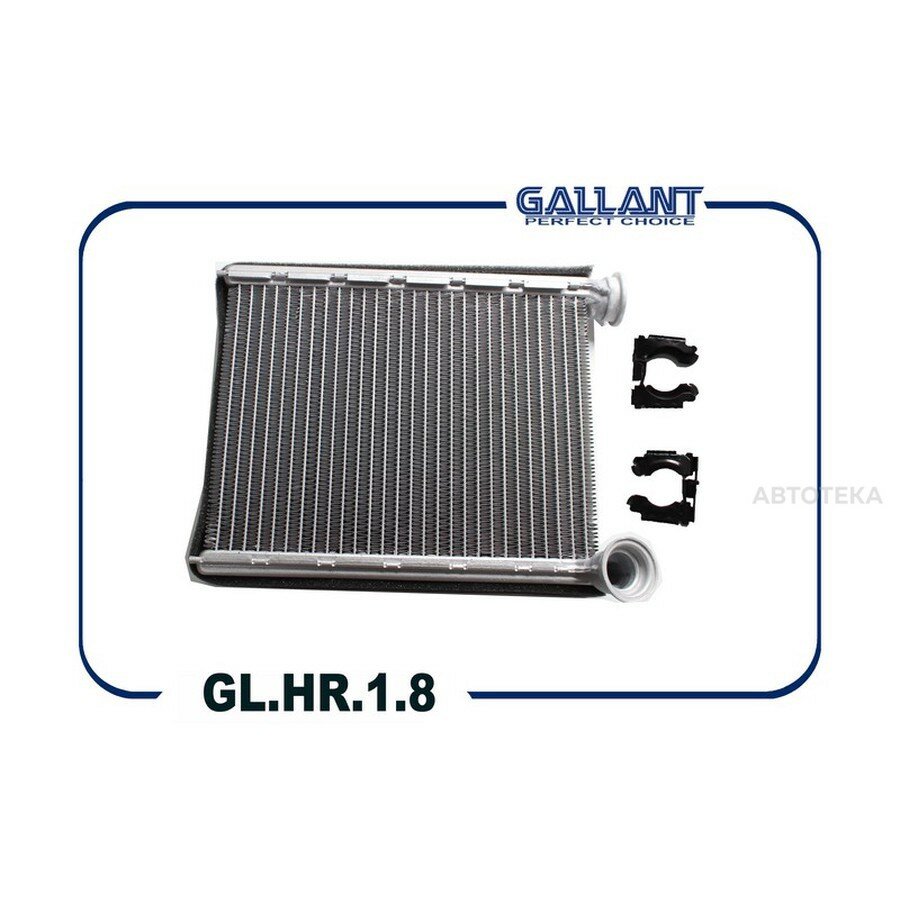 Радиатор отопителя GALLANT GLHR18 LADA Vesta, X-Ray, Logan II, Kaptur
