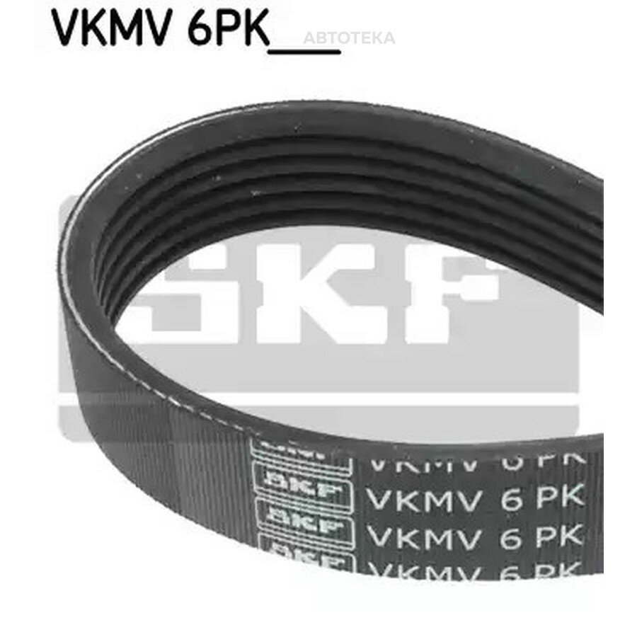 Ремень поликлиновой SKF VKMV6PK1117 AUDI, SEAT, SKODA, VW