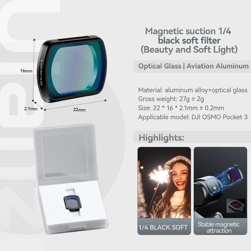 Уланзи набор фильтров ND для DJI OSMO Pocket 3 Black Mist