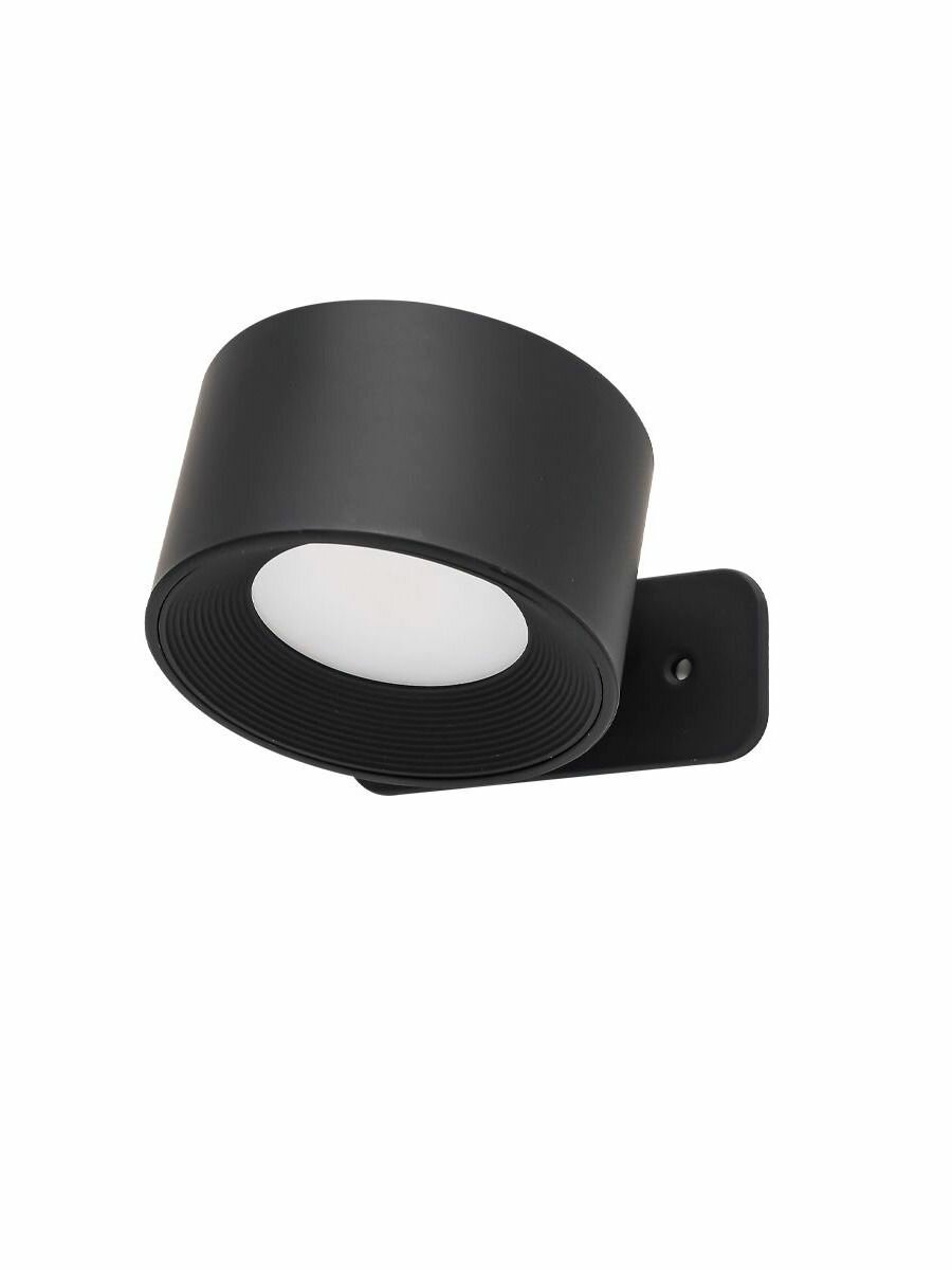 Бра светодиодный с аккумулятором Lumion 6540/3WL, 3Вт, 4000К