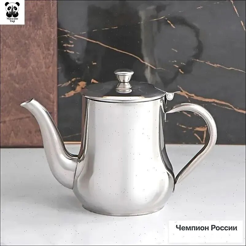 Чайник заварочный "1", 950 мл