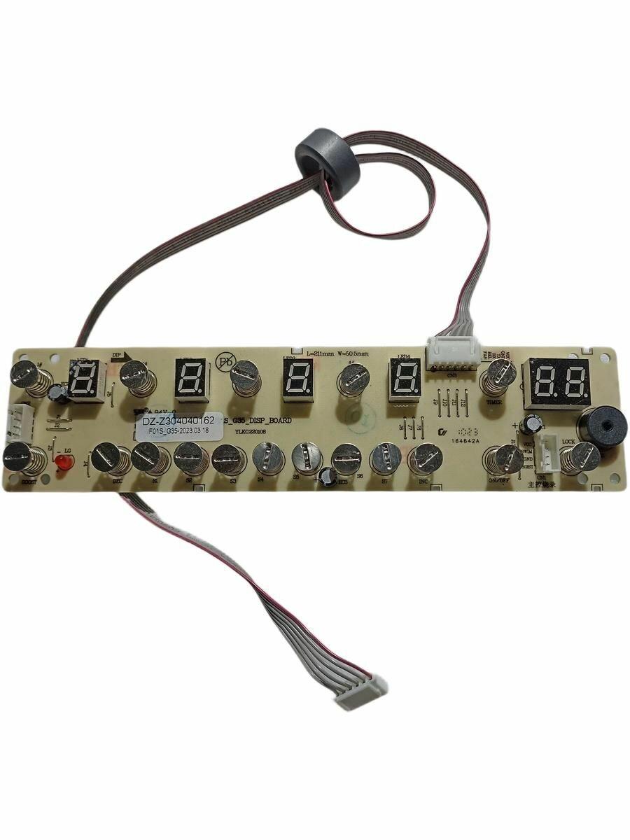 Плата управления, для варочной поверхности ZUGEL ZIH453W