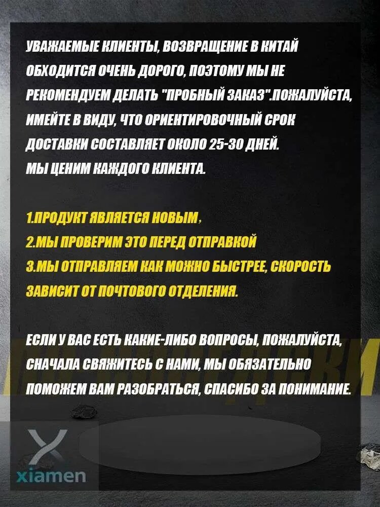 Набор для бадминтона — фото 1