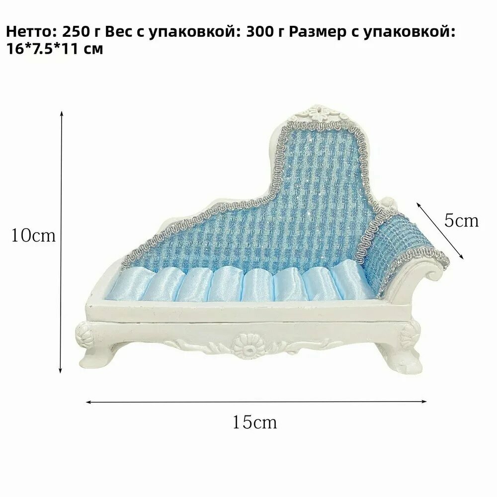 Шкатулка — фото 1