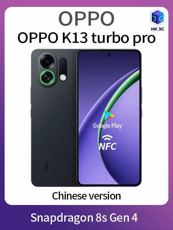 Смартфон OPPO K13 turbo pro，8s Gen4 игровой телефон, большая батарея 7000 мАч, IPX9 CN 12/512 ГБ, черное, NFC, OTA