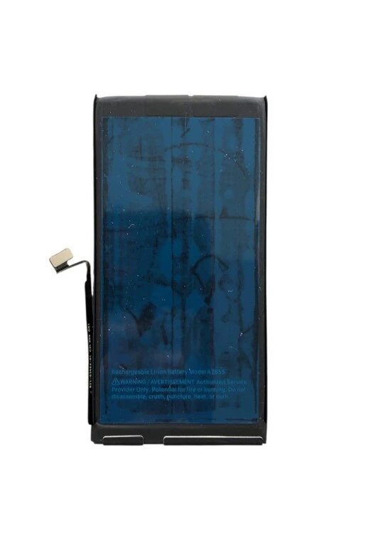 Аккумулятор для iPhone 13 (3227 mAh) c верификацией