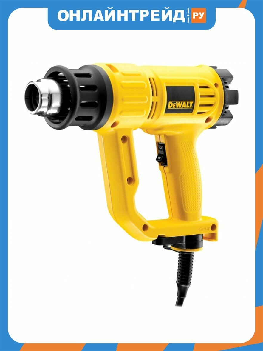 Фен строительный Dewalt D26411-QS