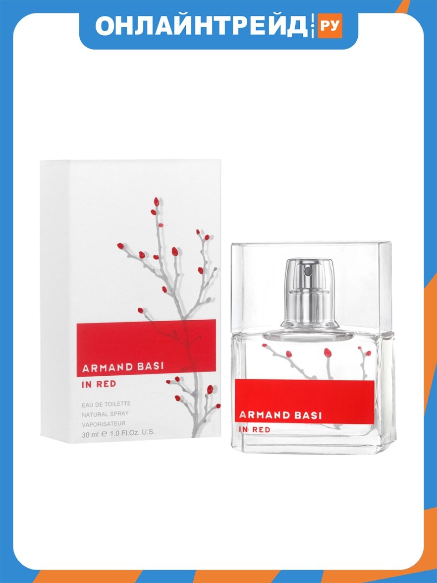 Женская туалетная вода Armand Basi ARMАND BASI In Red, 30 мл