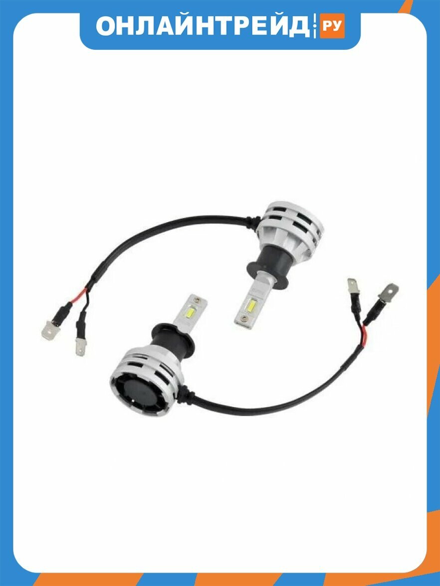 Лампа автомобильная Narva LED Range Performance H3 PK22s 19W 6500K 12/24V, встр. CANbus, 2шт, 18058