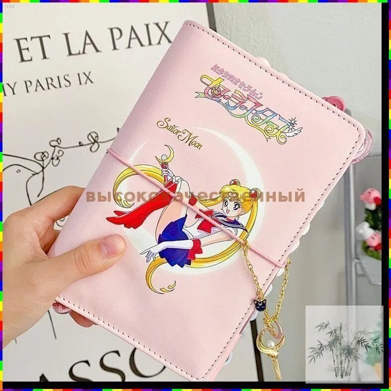 Блокнот А6 Sailor Moon, 100 листов, искусственная кожа, в точку