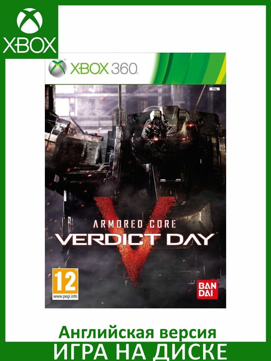 Игра Armored Core: Verdict Day Xbox 360 Диск Английская версия