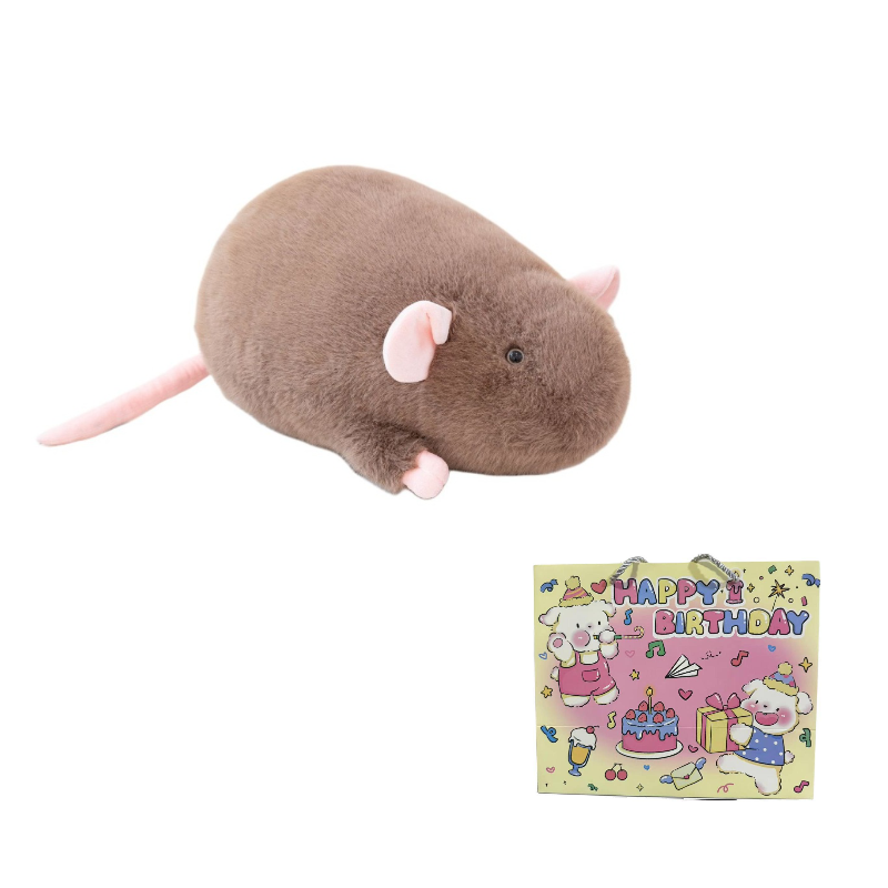 Подарочная сумка унисекс MIANHUIYI "С Днем Рождения", 18CM EU, Giant Mouse-Coffee