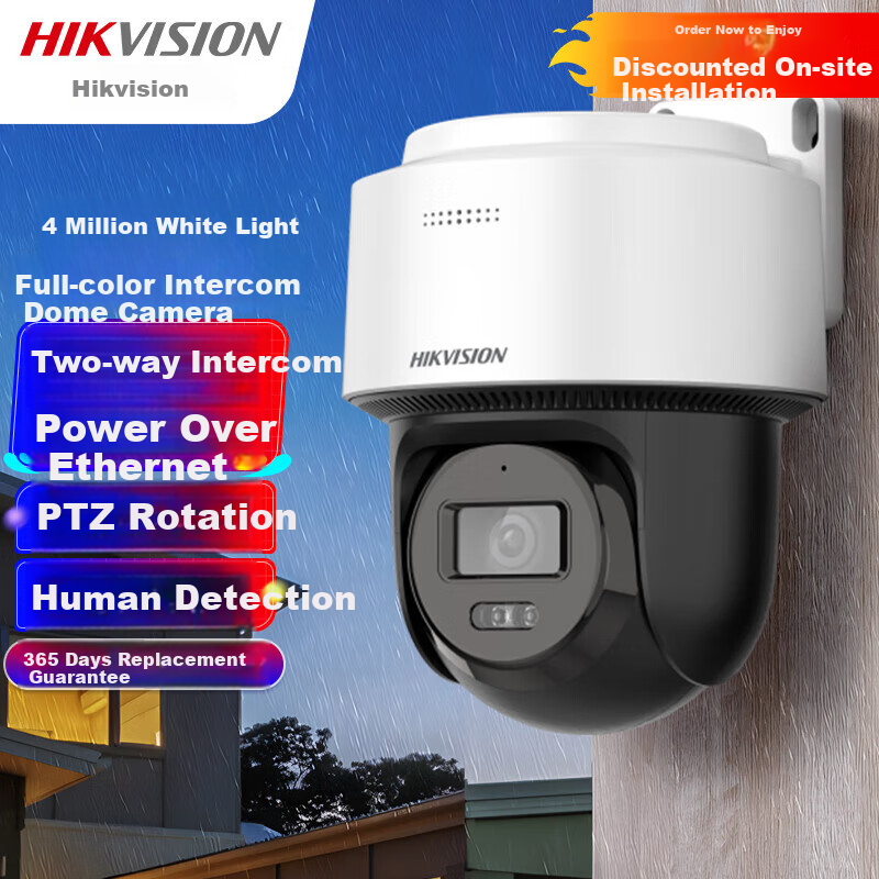HIKVISION 4MP полный цветовой ночной обзор PTZ купольная камера с 360° панорамным обзором IP66 водонепроницаемая POE