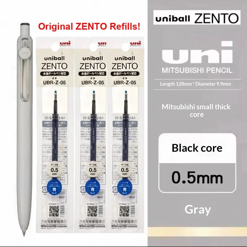 Гелевая ручка Uni-ball ZENTO Signature 0.7/0.5/0.38 мм 0.5Grey Blu UBRZ05