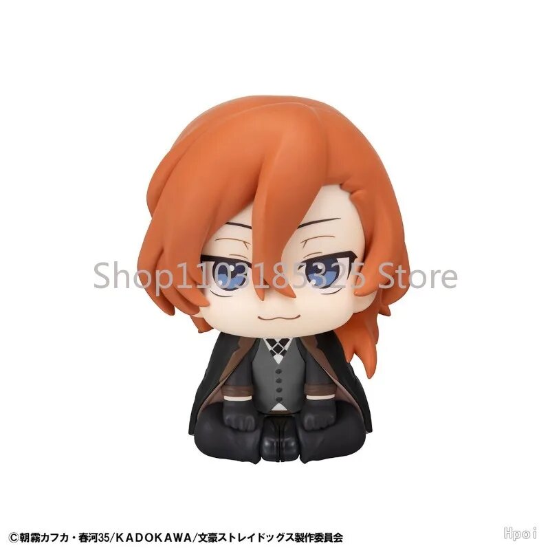 Фигурка Bandai Look up: Рюноскэ Акутагава и Накахара Чуя Оранжевый, Nakahara Chuuya
