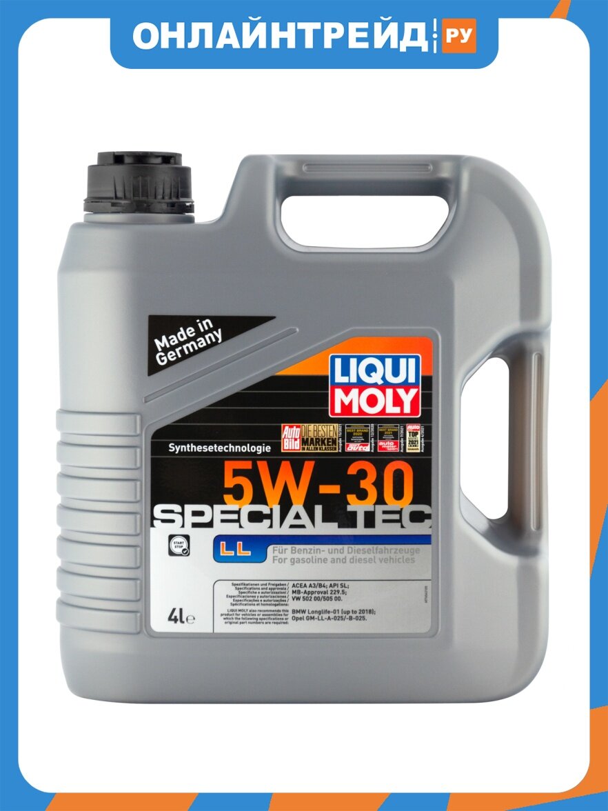 Моторное масло Liqui Moly Special Tec LL 5W-30 HC-синтетическое 4 л