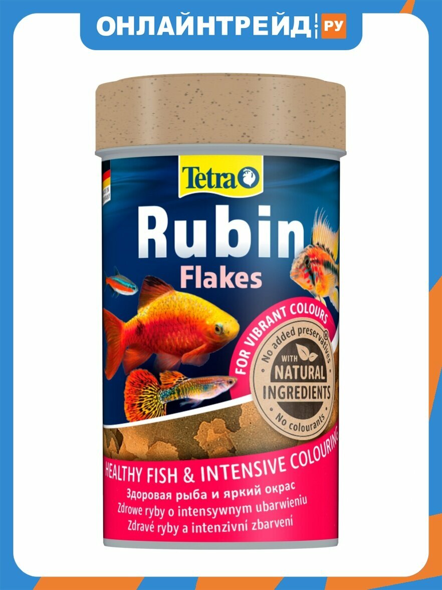 Корм для усиления насыщенности окраса Tetra Rubin 100ml хлопья