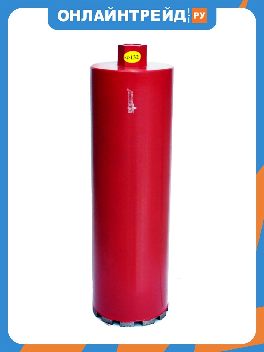Коронка алмазная Alteco 132*450 ВТ