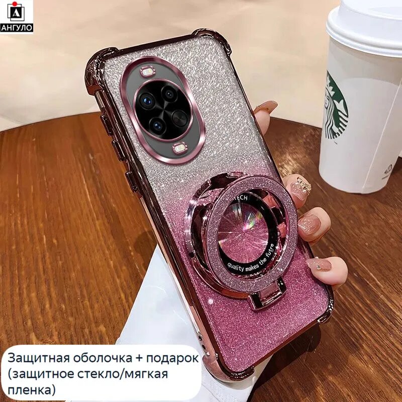 Подходит для Huawei Nova 14 Pro / Хуавей Нова 14 Про Защитная оболочка чехла для мобильного телефона (подарочное защитное стекло/гидрогелевая пленка)