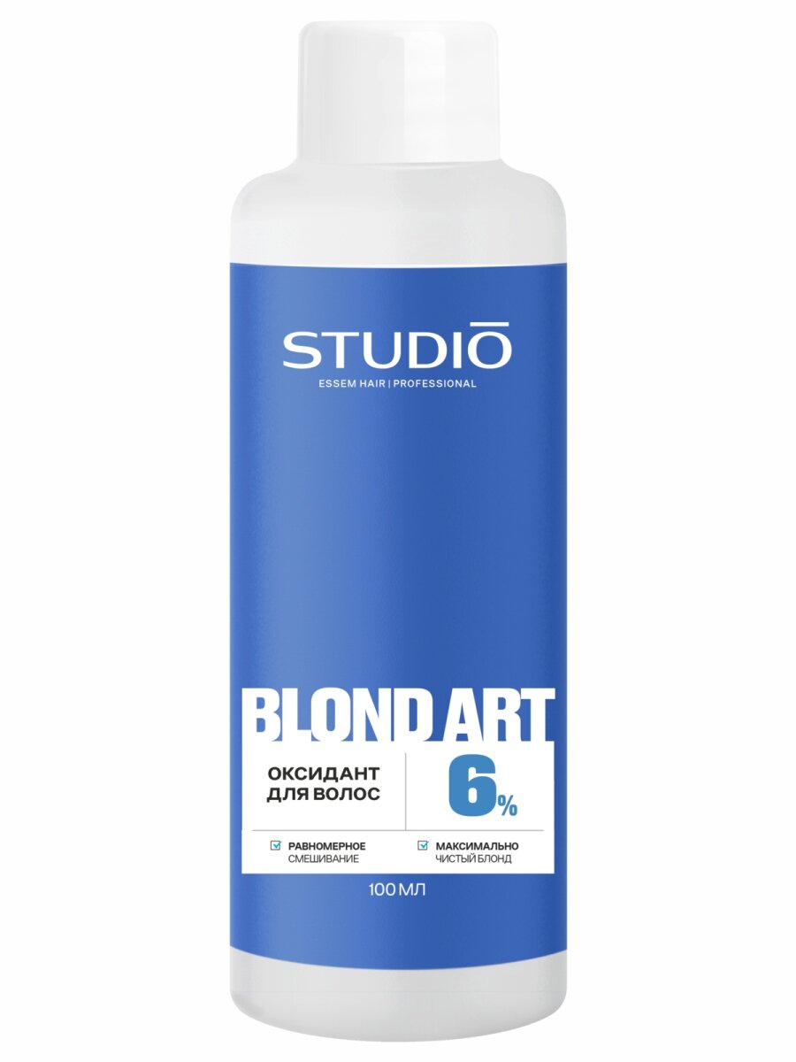 Оксидант для осветления волос Studio Professional профессиональный 6% 100мл