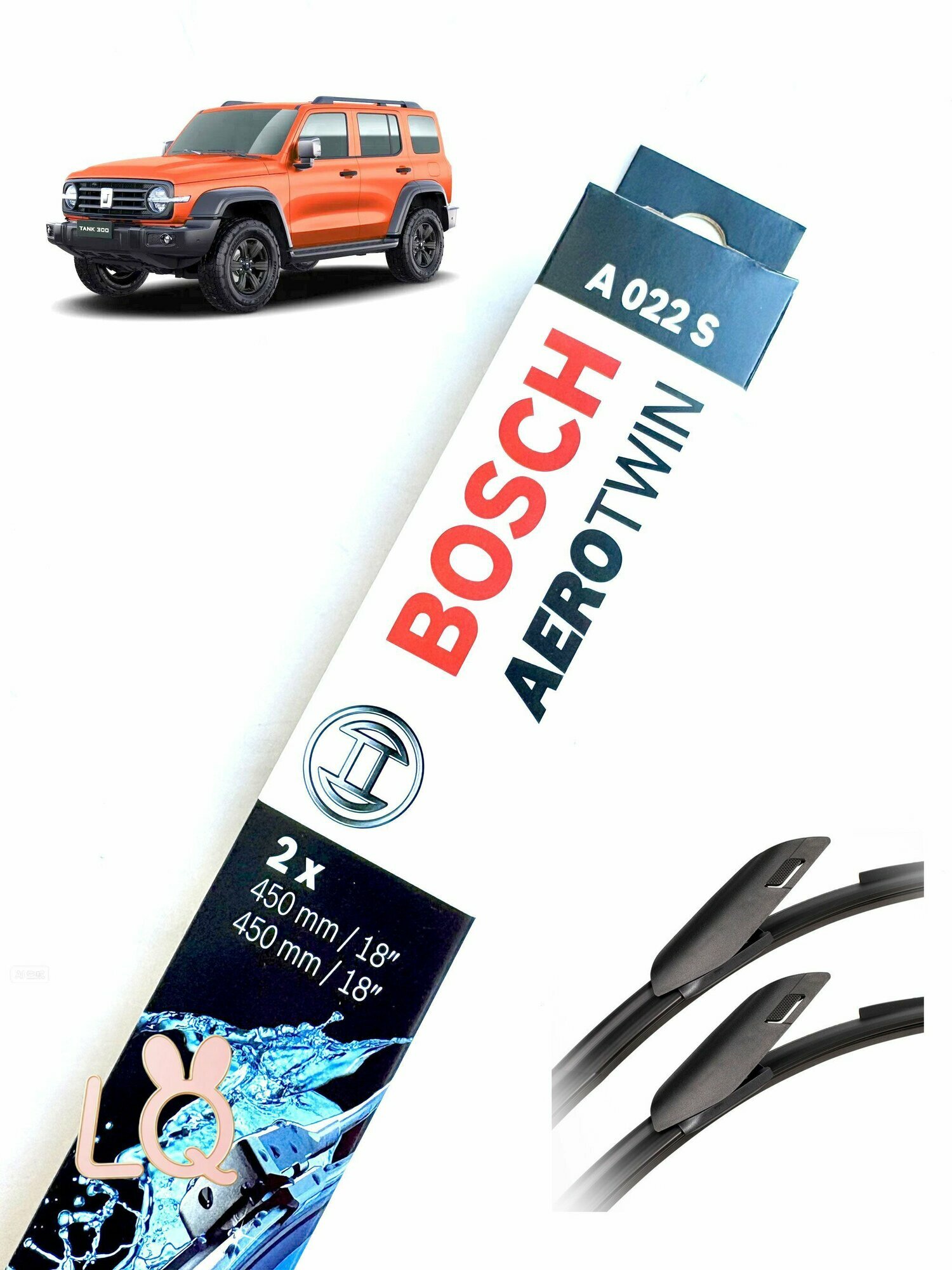 Щетка стеклоочистителя Бескаркасная, арт. 3397009112, 45 см + 45 см