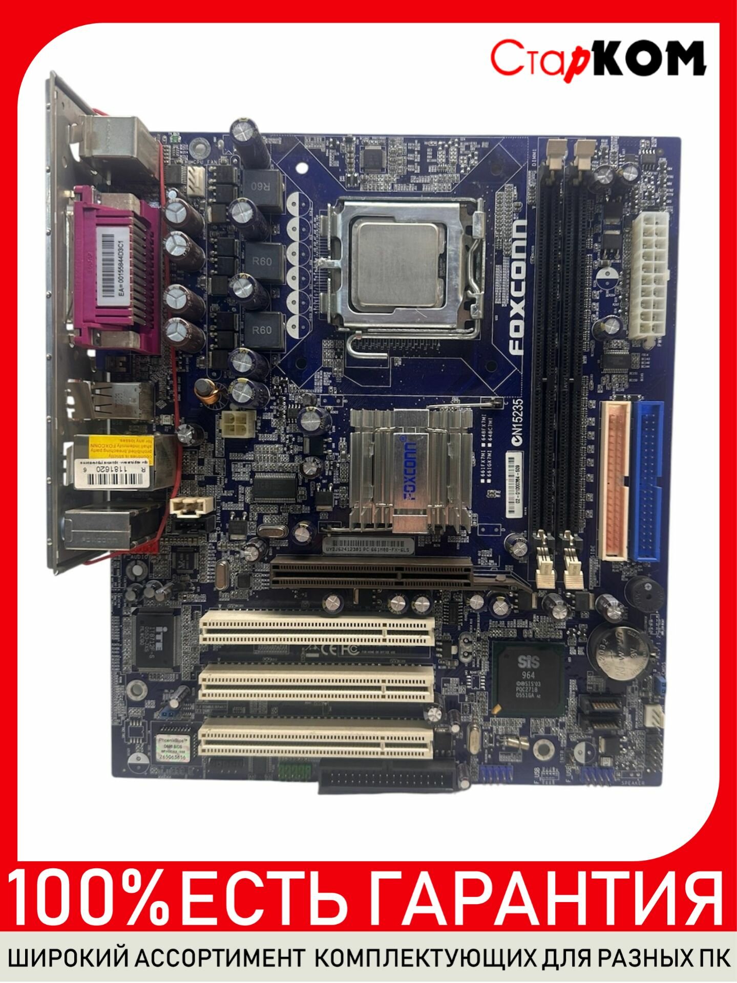 Материнская Плата foxconn 661m08-fx-6ls Socket 775