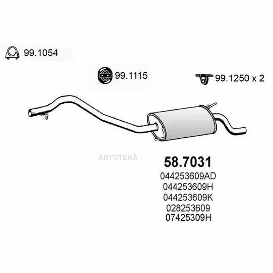 Задн. часть глушителя ASSO 587031 VW T4 2,0-2,5/1,9D/2,4D 90->95