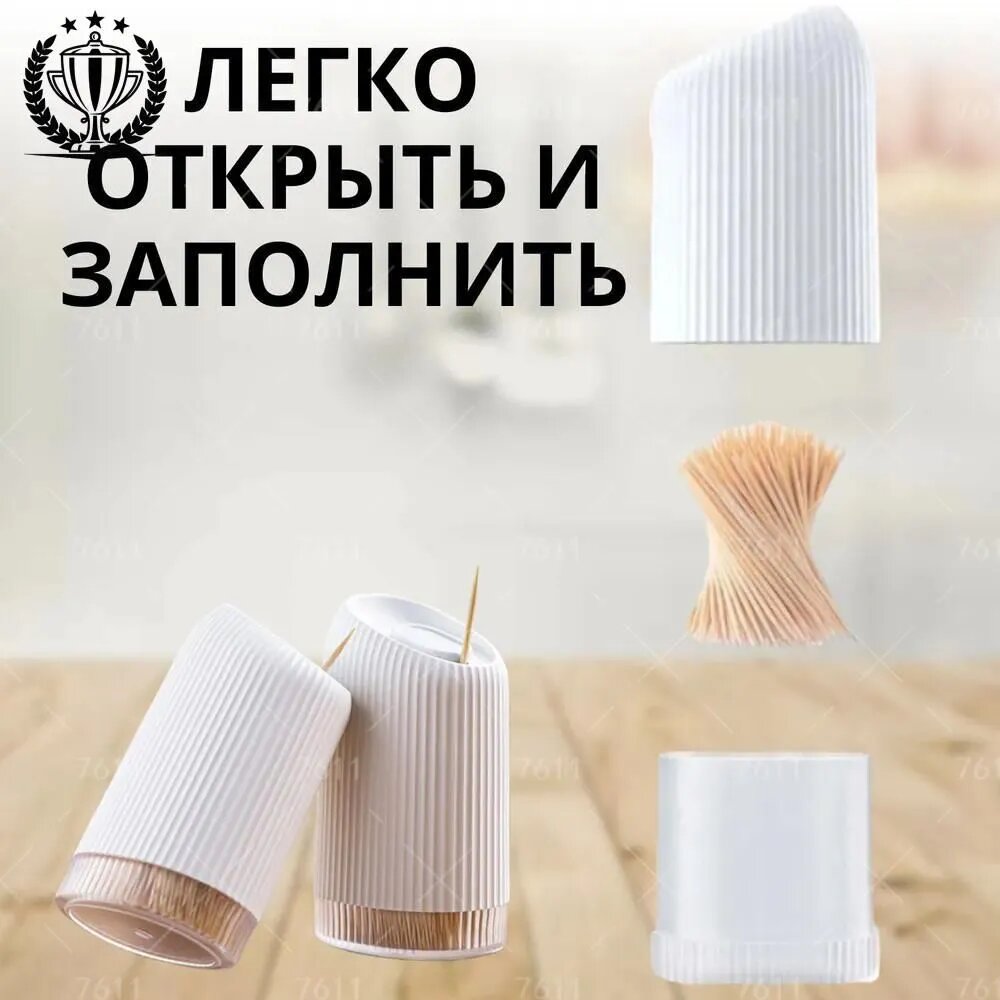 GM Зубочистки — фото 1