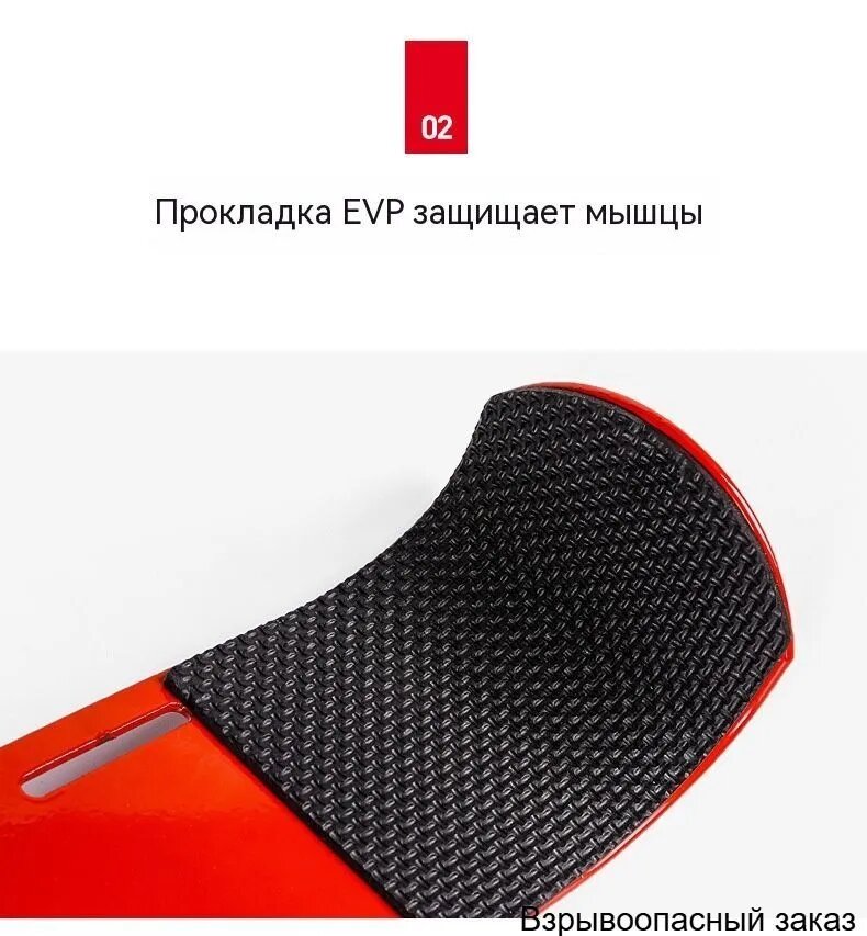 Армбластер стальной изолятор бицепсов скамья — фото 1