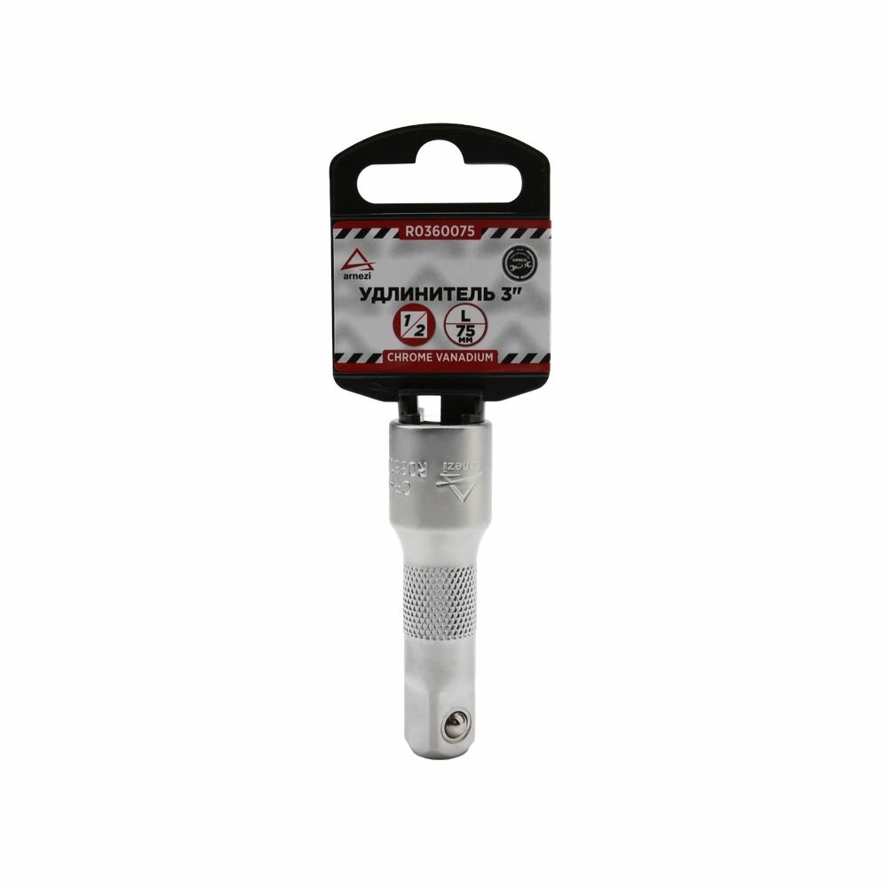 ARNEZI Удлинитель 1/2" L 75 мм, R0360075