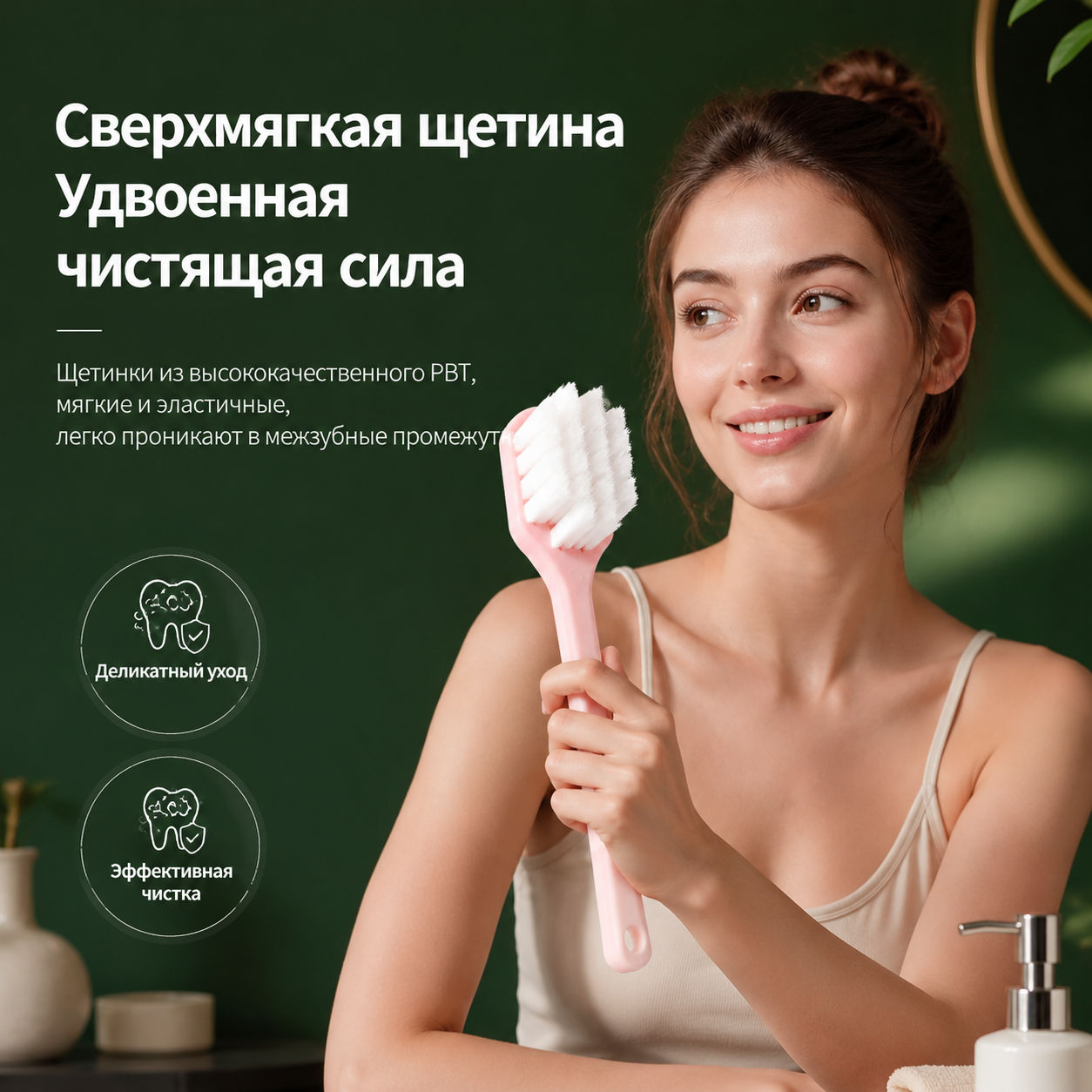 Зубная щетка зубные щетки lacalut pure набор 2 шт. щетинки