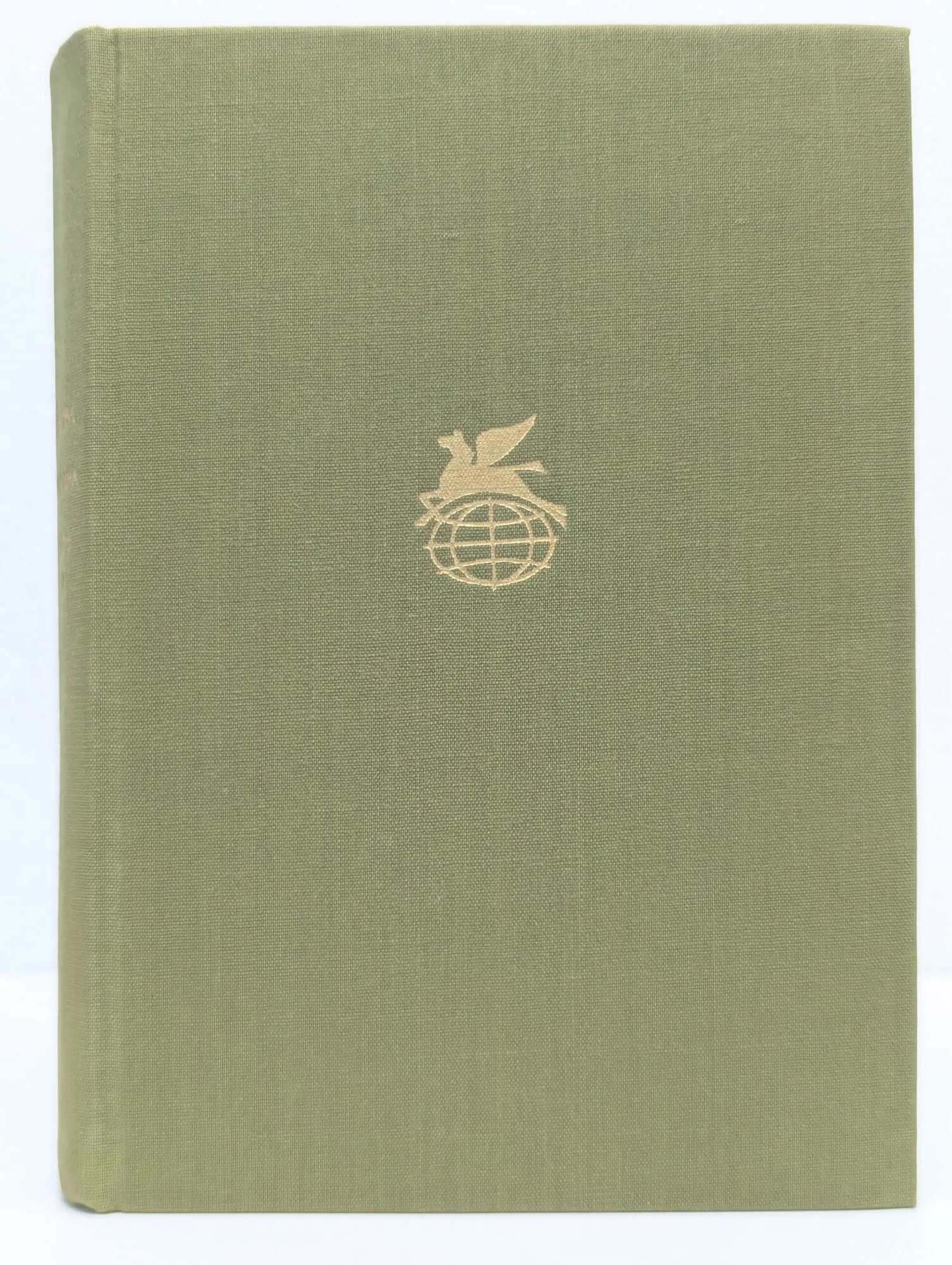 Библиотека всемирной литературы. Тысяча и одна ночь. Избранные сказки 1975