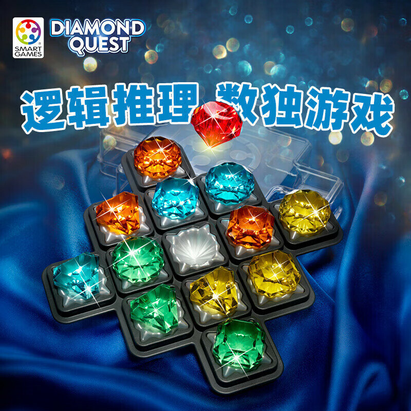 SMART GAMES Diamond Maze Образовательная настольная игра для детей Головоломка Судоку Возраст 8+ Форма：Diamond Maze (От