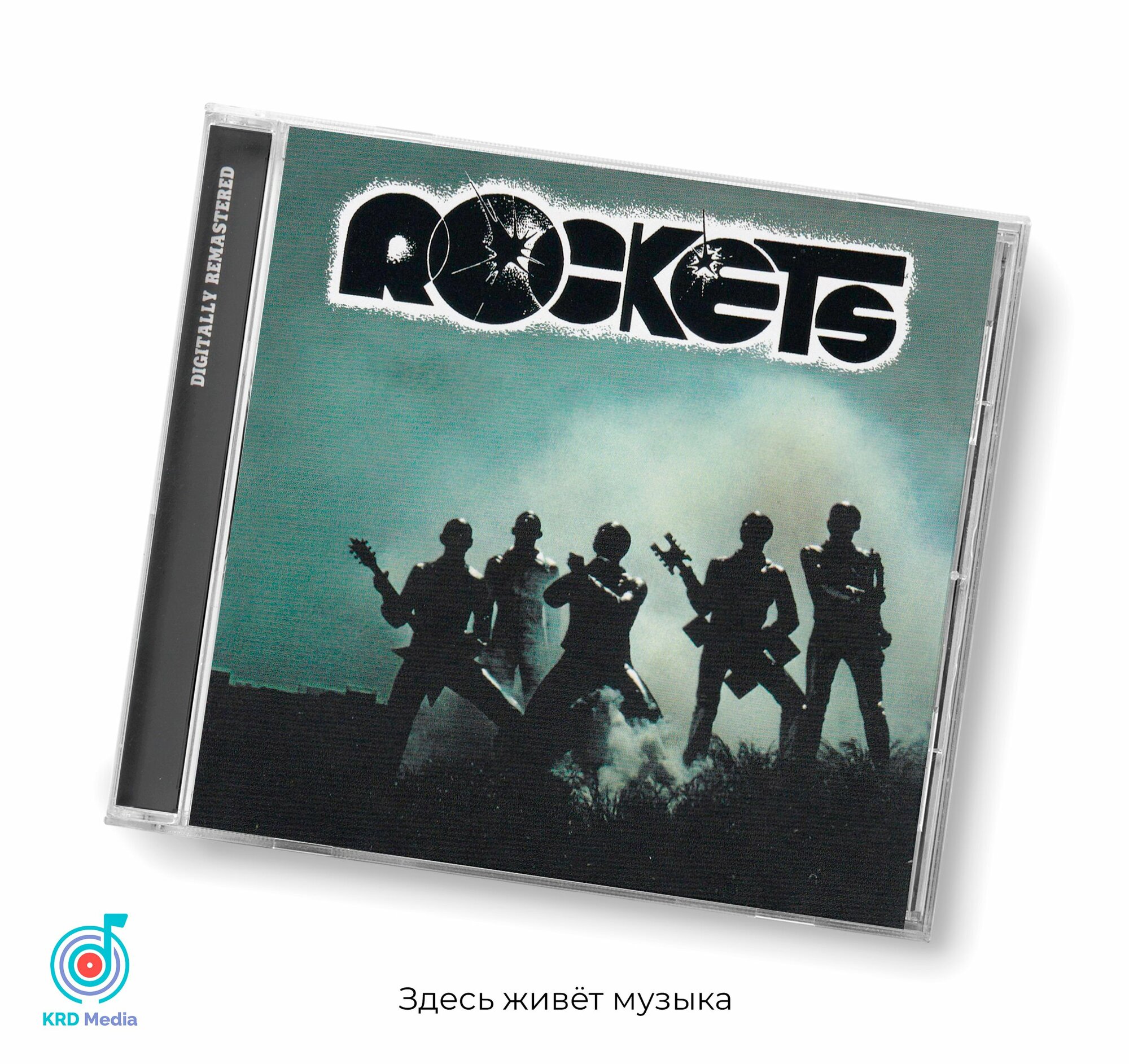 Rockets - Rockets, 2002, 8-page, CD-Аудио