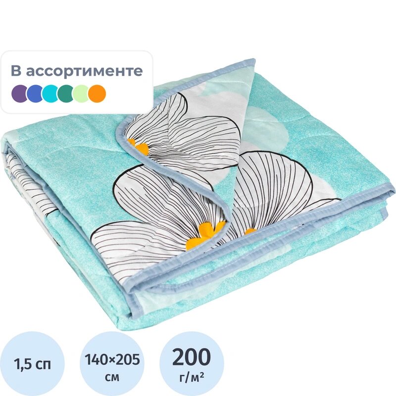 Одеяло 1,5сп (наполн: ватин РВ 200г/м2; чехол: лавсан ПЭ 100%), ассорти