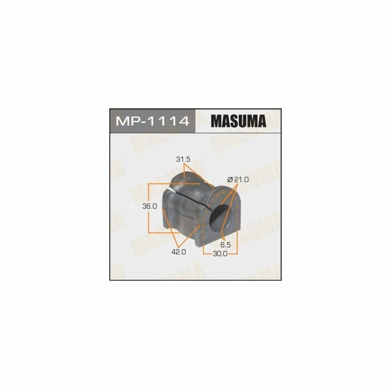 Втулка стабилизатора MAZDA ATENZA MASUMA MP-1114, шт