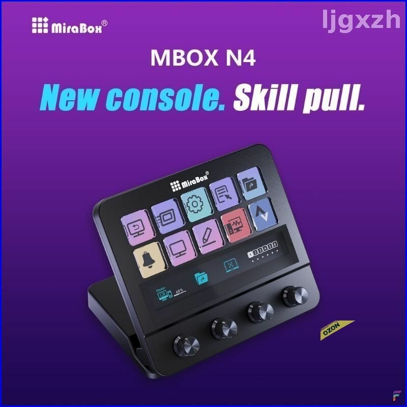 Эксклюзивный контроллер Mirabox N4 с LCDдисплеем, ручкой и миниклавиатурой Stream Deck для создания живого контента-.