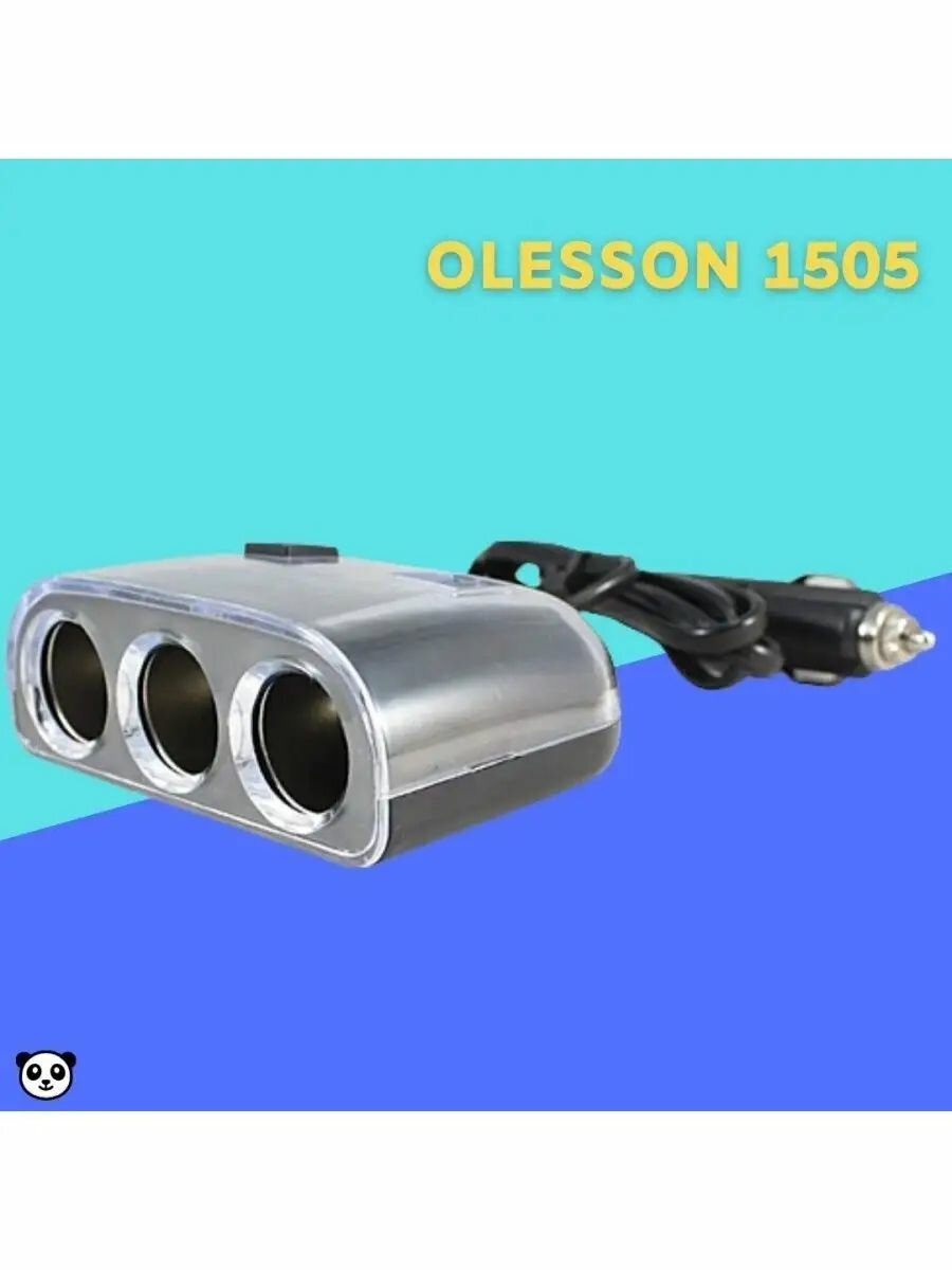 Разветвитель Olesson No 1505 2USB — фото 1