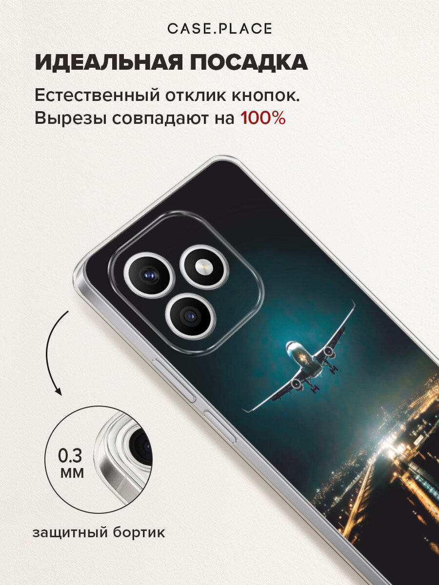 Чехол на Honor X8d / Хонор X8d с принтом Взлет самолета ночью — фото 1