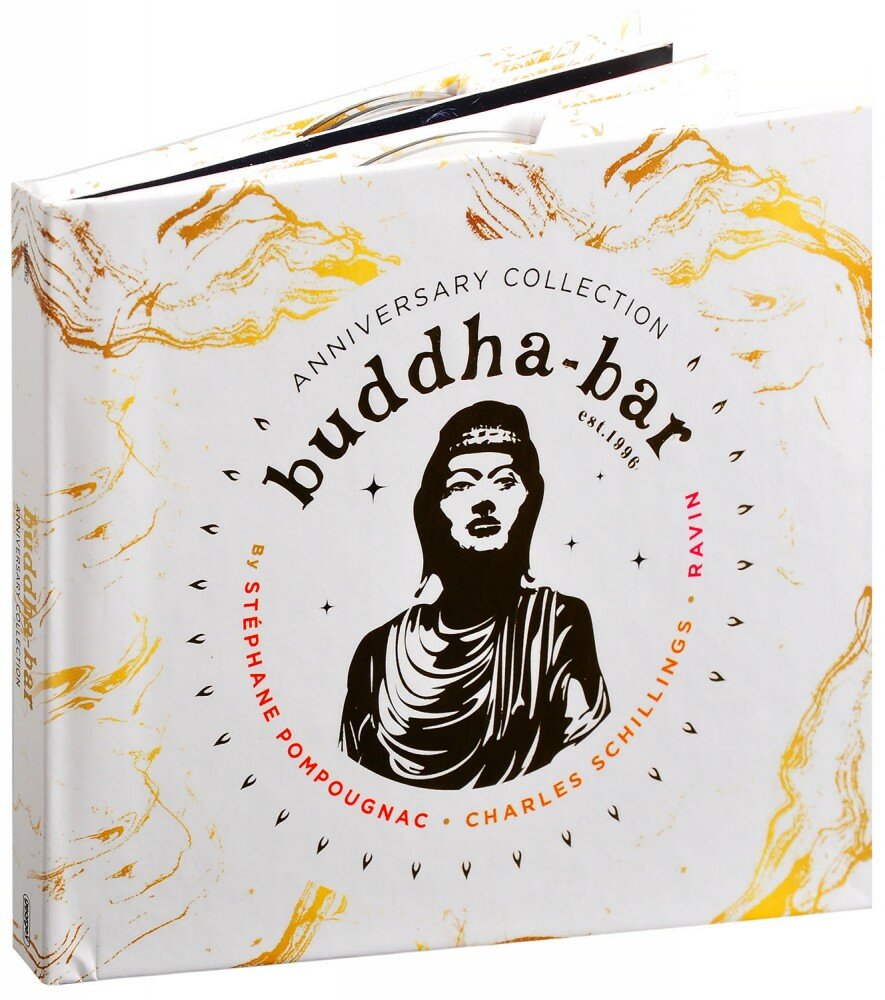 Buddha Bar. 25 Years Anniversary Collection (3 CD) (СД диск, Диджибук (Digibook))