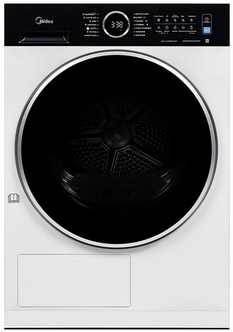 Стиральная машина Midea MF205W80WB/W-RU