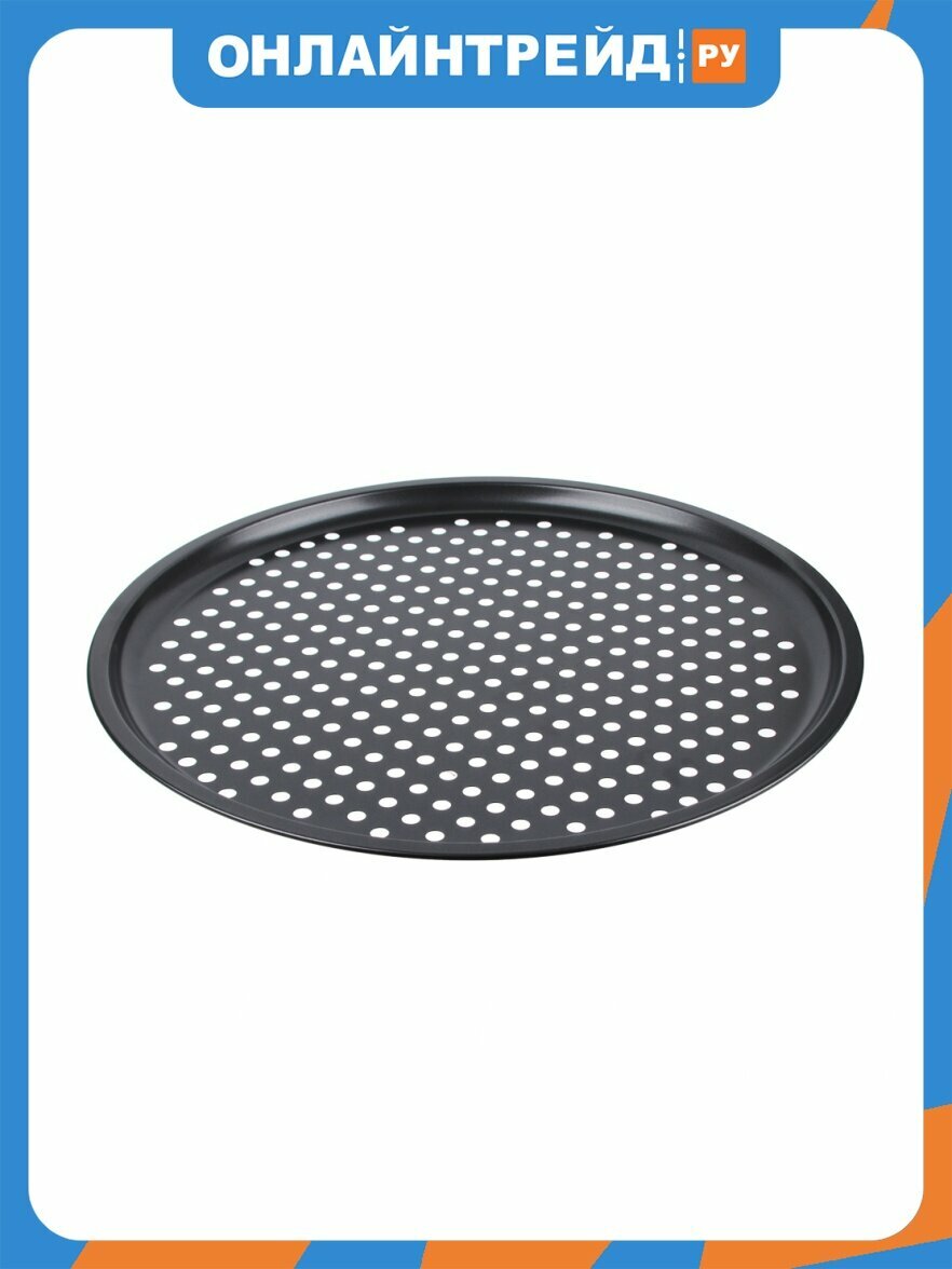 Форма Vetta для пиццы перфорированная 37x37x1,4см SL-1013 (849-178)