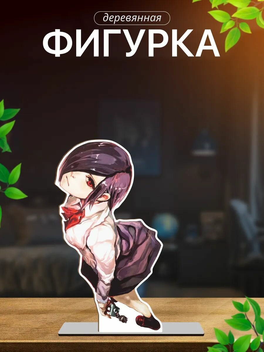 Деревянная фигурка Токийский гуль Тоука Киришима