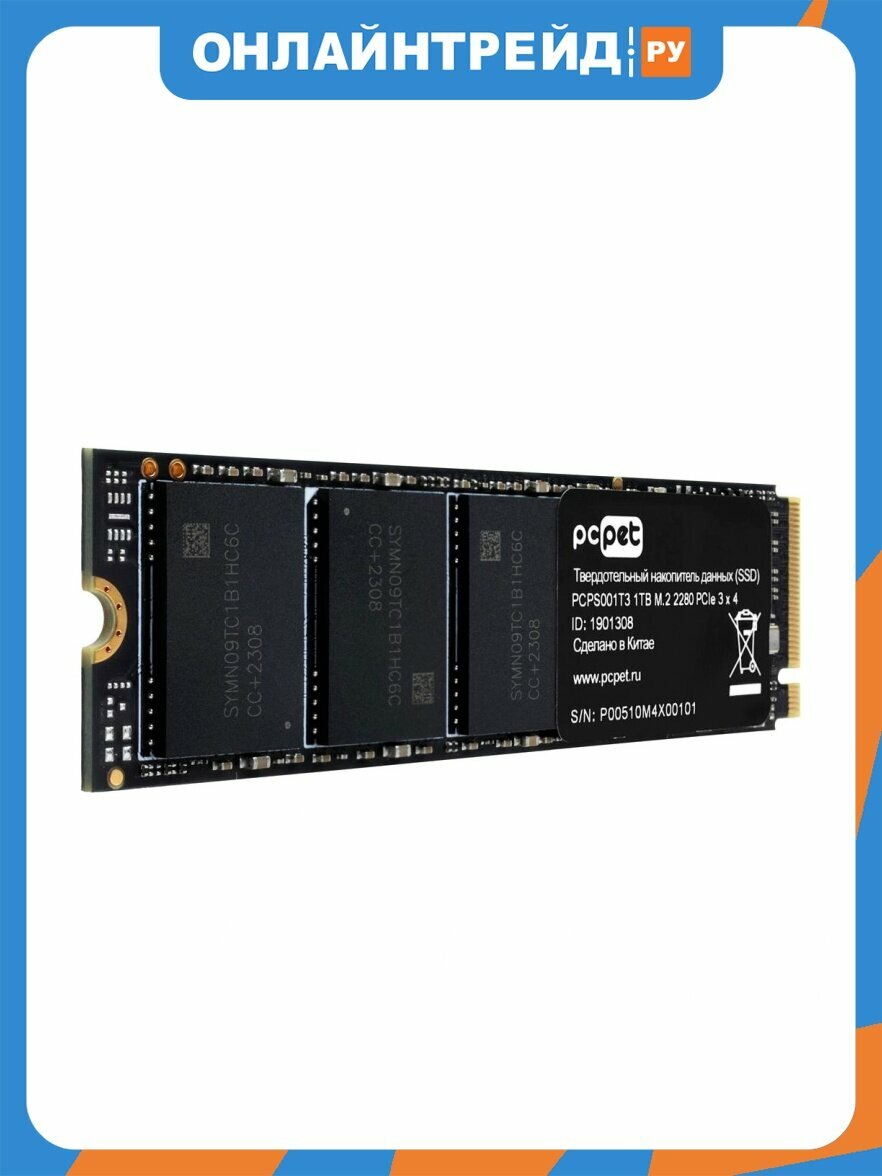 SSD диск PC Pet , 1000GB, M.2 2280, PCIe 3.0 x4 (PCPS001T3)